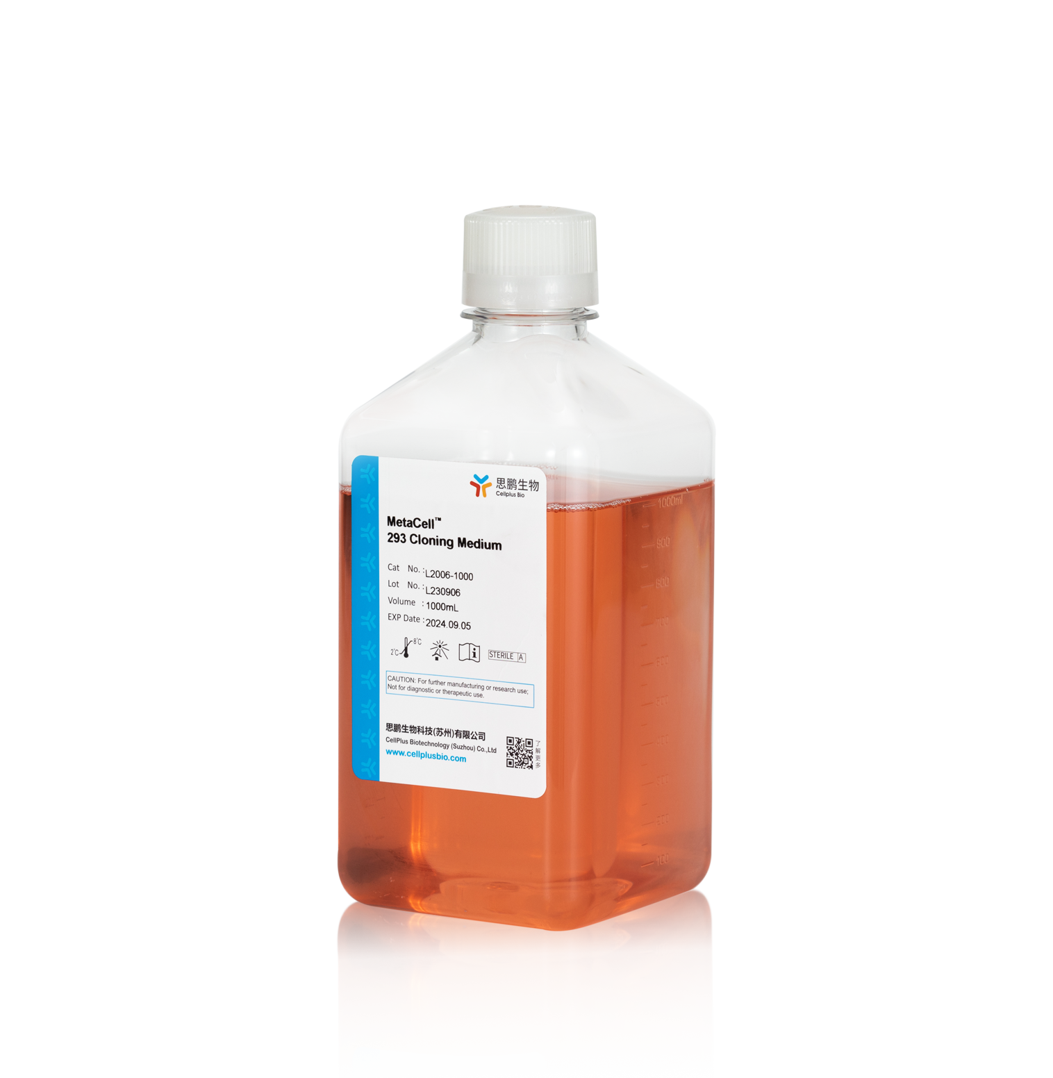 MetaCell 293 Cloning Medium