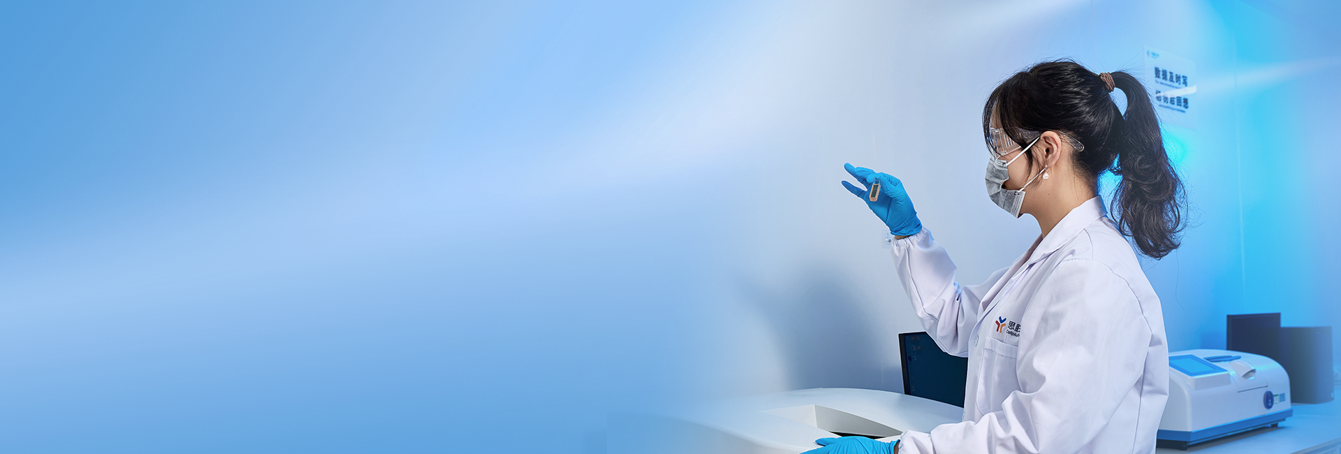 Quality_Cellplus Bio-Consistently high-performing cell culture-We are experts by your side