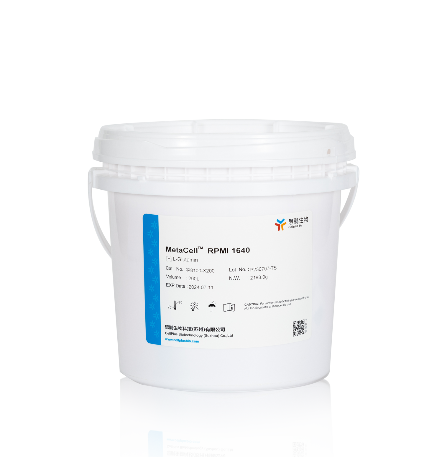 MetaCell®RPMI 1640_All Products_Cellplus Bio-Consistently high ...