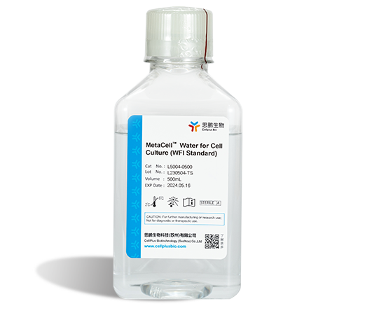 Water for Injection(WFI)_Cellplus Bio-Consistently high-performing cell ...