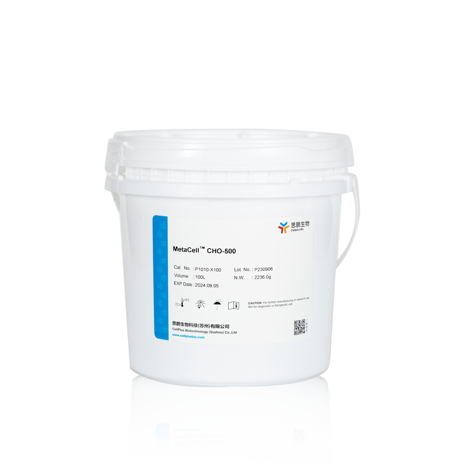 CHO-500 cell culture media