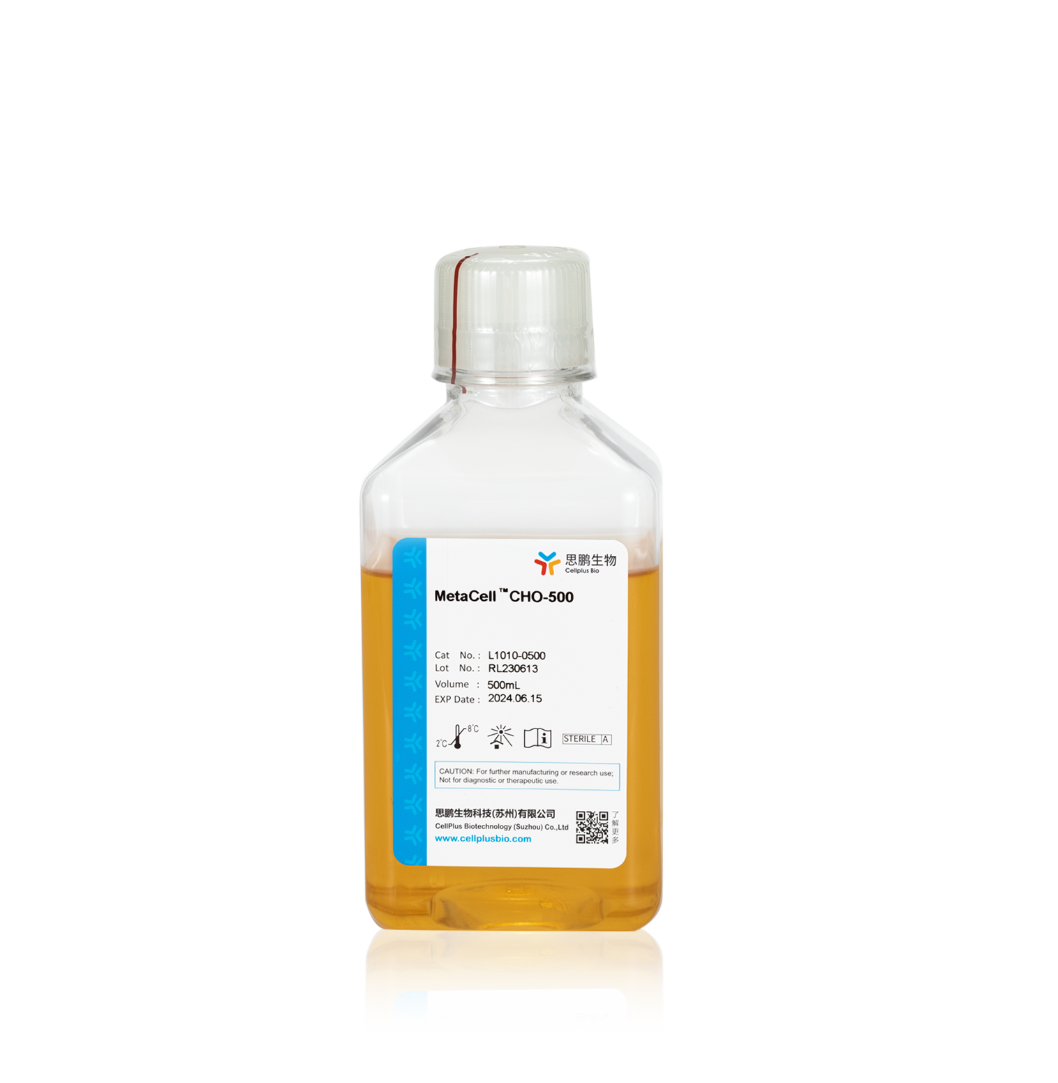 CHO-500 cell culture media