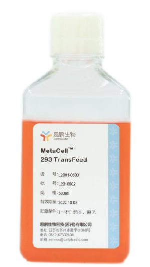 思鹏生物-值得信赖的细胞培养与应用专家