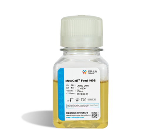 MetaCell CHO Fed-Batch_思鹏生物(Cellplus Bio)-值得信赖的细胞培养与应用专家