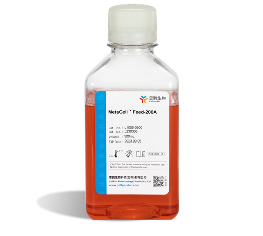 MetaCell CHO Fed-Batch_思鹏生物(Cellplus Bio)-值得信赖的细胞培养与应用专家
